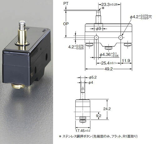 型番EA940DK-37 商品説明●メーカー…オムロン（omron）●型番…Z-15GS-B●押ボタン形●接点…1c接点●接点定格…DC：125V/0.5A、AC：250V/15A●取付けにはM4ねじを用い、平座金などを使用して堅固に取付け...
