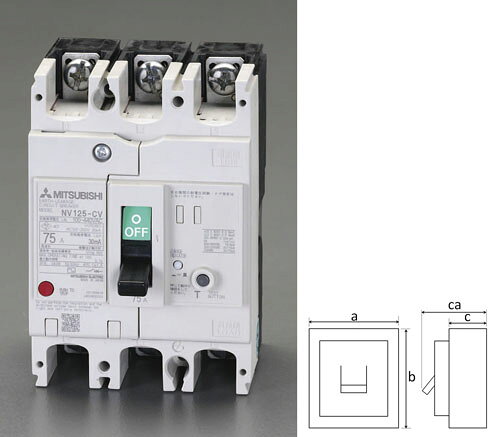 型番EA940MN-44 商品説明●メーカー…三菱電機●型番…NV125-CV●フレーム125用●定格使用電圧…100〜440V●定格感度電流…30mA●サイズ（mm）… a：90 b：130 c：68 ca：90●重量…1000g●極数…...