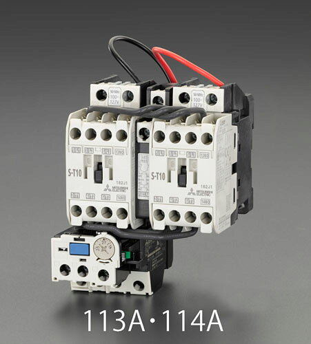 型番EA940MV-112A 商品説明●メーカー…三菱電機●型番…MSO-2×T10●可逆式●補助接点…1a●DINレール取付●サイズ…90×115×78mm●モーター容量…200V 0.2kW●コイル電圧…100V●標準形 ★注意事項★商...