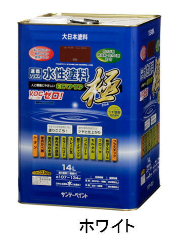 型番EA942E-41 商品説明●ツヤあり●ブロック、モルタル、コンクリート壁、各種サイディング用●カラー：ホワイト●内容量：14L●乾燥時間(指触)：20℃：約30分、冬期：約2時間　　　　　　　(半硬化)：20℃：約1時間、冬期：約3時...