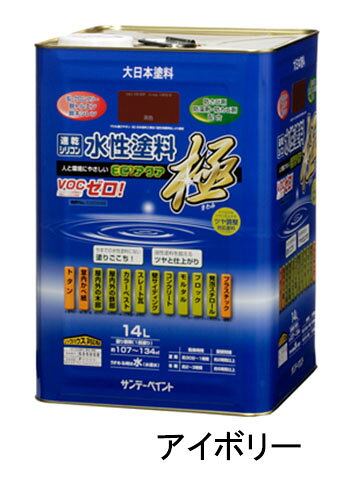 型番EA942E-42 商品説明●ツヤあり●ブロック、モルタル、コンクリート壁、各種サイディング用●カラー：アイボリー●内容量：14L●乾燥時間(指触)：20℃：約30分、冬期：約2時間　　　　　　　(半硬化)：20℃：約1時間、冬期：約3...