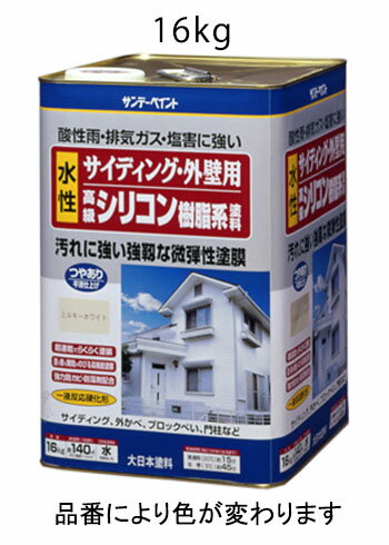 型番EA942EF-21 商品説明●ツヤあり●強力防カビ・防藻剤配合●内容量：16kg●カラー：ホワイト●塗り面積(1回塗り)：140m2●乾燥時間(指触)：20℃：15分、冬期：45分　　　　　　(半硬化)：20℃：25分、冬期：2時間●...
