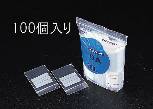 型番EA944CB-280 商品説明●厚み…0.08mm●材質…ポリエチレン●ラベルにボールペンで文字が書けます。●ボールペンやマジックで書き込みのできるスペースを設け、管理に大変優れています。●入数は100枚入りです。●チャック下サイズ(...