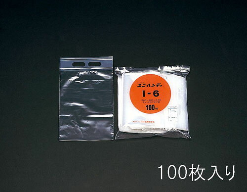 型番EA944CC-280 商品説明●厚み…0.06mm●材質…ポリエチレン●入数は100枚入りです。●チャック下サイズ…280×200mm ★注意事項★商品画像に複数商品が載っており、番号やアルファベットが記載されている商品がございます。...