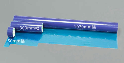 型番EA944MR-55 商品説明●厚さ…0.07mm●幅…500mm●長さ…100m●材質…基材：ポリエチレンフィルム粘着剤：アクリル系●ステンレス等の輸送・保管・加工時の表面保護に。 ★注意事項★商品画像に複数商品が載っており、番号やア...