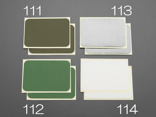 型番EA944MT-113 商品説明●入数…2枚●厚み…0.6●サイズ…110×160●色…シルバー●材質…基材：ホリエステル・塩化ビニル、粘着剤：アクリル系●用途…トラック幌など、厚手のシート、カバーの補修に。●耐久性に優れたポリエステル...