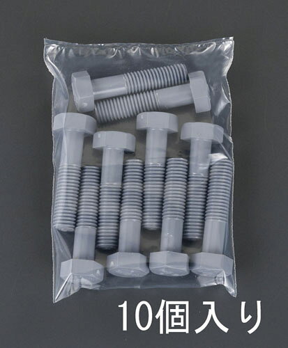 型番EA945AY-101 商品説明●サイズ…M10×14●ピッチ…1.5●頭対辺…17mm●材質…硬質塩化ビニール(U-PVC)●入数…10個●全ねじ ★注意事項★商品画像に複数商品が載っており、番号やアルファベットが記載されている商品が...