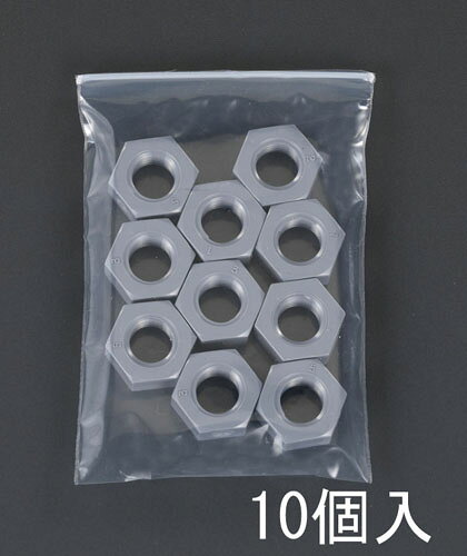 型番EA945AY-20 商品説明●サイズ…M20●ピッチ…2.5●材質…硬質塩化ビニール(U-PVC)●入数…10個 ★注意事項★商品画像に複数商品が載っており、番号やアルファベットが記載されている商品がございます。その場合は、「商品番号...
