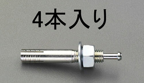 型番EA945BA-124 商品説明●電気亜鉛メッキ●ねじサイズ…M12●胴体外径…12.0mm●全長…120mm●ねじ長さ…35mm●下穴径…12.7mm●穿孔深さ…55mm●埋込深さ…45mm●最大荷重(引抜)…6310N●最大荷重(せ...