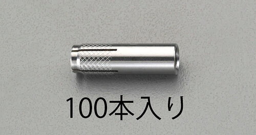 型番EA945BV-6 商品説明●ねじサイズ…M6●全長…25mm●下穴径…φ8.5mm●材質…ステンレス●内部コーン打ち込み式●入数…100本 ★注意事項★商品画像に複数商品が載っており、番号やアルファベットが記載されている商品がございま...