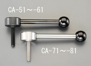 型番EA948CA-55 商品説明●材質…スチール(SUM22L・黒染め）、グリップ：フェノール樹脂●ねじ径…M10●サイズ(mm)…A：131、C：41、D：22、M：40●RoHS対応品●本体の高さが低い上、レバー角度0°でフラットの為...