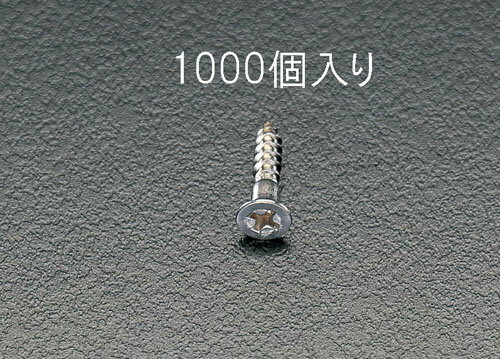 型番EA949EA-1 商品説明●頭形状…(＋)皿頭●材質…ステンレス（SUSXM7）●サイズ…2.1×10mm●入数…1000個 ★注意事項★商品画像に複数商品が載っており、番号やアルファベットが記載されている商品がございます。その場合は...