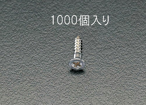 型番EA949EA-3 商品説明●頭形状…(＋)皿頭●材質…ステンレス（SUSXM7）●サイズ…2.4×10mm●入数…1000個 ★注意事項★商品画像に複数商品が載っており、番号やアルファベットが記載されている商品がございます。その場合は...