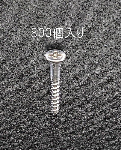 型番EA949EB-32 商品説明●材質…鉄(ユニクロメッキ)●釘の5倍の保持力があります。●頭形状…(＋)皿頭●サイズ…4.2×32mm●入数…800個 ★注意事項★商品画像に複数商品が載っており、番号やアルファベットが記載されている商品...
