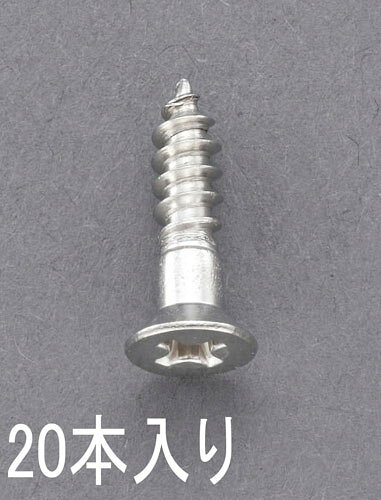 型番EA949ED-211 商品説明●頭形状…(＋)皿頭●材質…ステンレス（SUSXM7）●サイズ…2.1×10mm●総重量…約15g●入数…20本 ★注意事項★商品画像に複数商品が載っており、番号やアルファベットが記載されている商品がござ...
