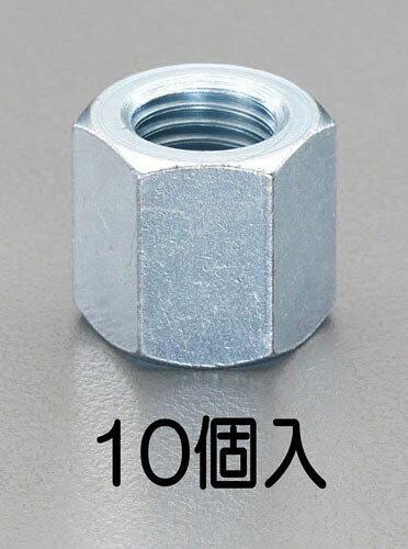 型番EA949GL-112 商品説明●材質…鉄(SWCH・SS400・快削鋼)●仕上…ユニクロメッキ●適合ねじサイズ…M12●サイズ(H)…30mm●サイズ(S)…19mm●重量…49.5g●入数…10個●並目ねじ●ねじの継手用、長さ調節用...