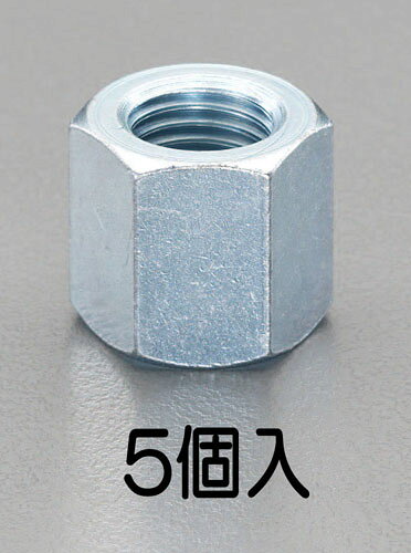 型番EA949GL-122 商品説明●材質…鉄(SWCH・SS400・快削鋼)●仕上…ユニクロメッキ●適合ねじサイズ…M22●サイズ(H)…30mm●サイズ(S)…32mm●重量…127.3g●入数…5個●並目ねじ●ねじの継手用、長さ調節用...