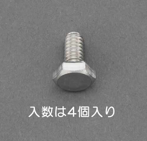 型番EA949LC-32A 商品説明●サイズ…5/16”×1”●山数…18●頭対辺…12.5mm●材質…ステンレス●入数…4個●UNC（並目） ★注意事項★商品画像に複数商品が載っており、番号やアルファベットが記載されている商品がございます...