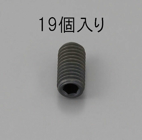 型番EA949MP-404 商品説明●材質…鉄(黒色クロメート)●並目ねじ●サイズ…M4×4●ピッチ…0.7●入数…19個 ★注意事項★商品画像に複数商品が載っており、番号やアルファベットが記載されている商品がございます。その場合は、「商品...
