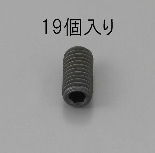 型番EA949MP-405 商品説明●材質…鉄(黒色クロメート)●並目ねじ●サイズ…M4×5●ピッチ…0.7●入数…19個 ★注意事項★商品画像に複数商品が載っており、番号やアルファベットが記載されている商品がございます。その場合は、「商品...