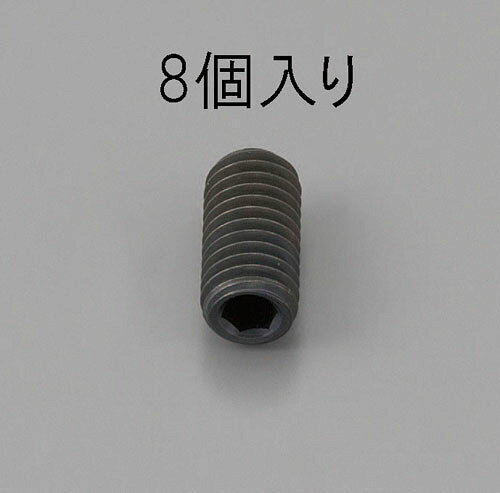 型番EA949MP-810 商品説明●材質…鉄(黒色クロメート)●並目ねじ●サイズ…M8×10●ピッチ…1.25●入数…8個 ★注意事項★商品画像に複数商品が載っており、番号やアルファベットが記載されている商品がございます。その場合は、「商...