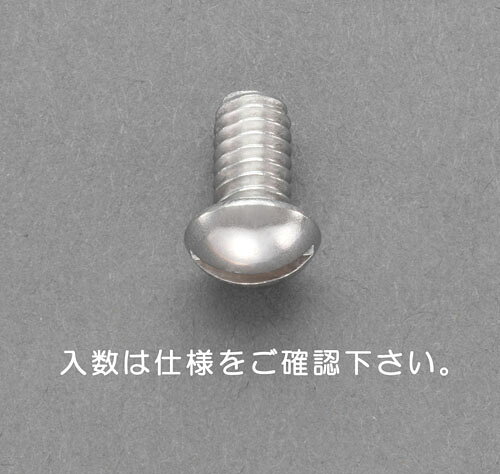型番EA949NF-101A 商品説明●並目ねじ●全ねじ●サイズ…W3/16”×10mm●山数…24●材質…ステンレス●頭形状…(−)ナベ頭●入数…10個 ★注意事項★商品画像に複数商品が載っており、番号やアルファベットが記載されている商品...