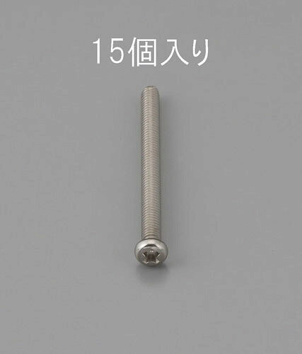型番EA949NF-320 商品説明●材質…ステンレス●並目ねじ●全ねじ●頭形状…（＋）ナベ頭●サイズ…M3×20●ピッチ…0.5●入数…15個 ★注意事項★商品画像に複数商品が載っており、番号やアルファベットが記載されている商品がございま...