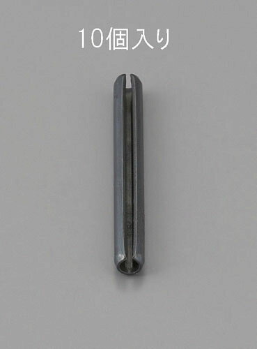 型番EA949PC-307 商品説明●材質…鉄●サイズ…3×30mm●入数…10個 ★注意事項★商品画像に複数商品が載っており、番号やアルファベットが記載されている商品がございます。その場合は、「商品番号の末尾」に記載されている番号やアルフ...