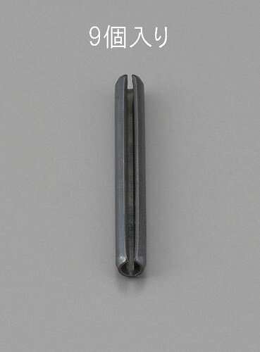 型番EA949PC-406 商品説明●材質…鉄●サイズ…4×25mm●入数…9個 ★注意事項★商品画像に複数商品が載っており、番号やアルファベットが記載されている商品がございます。その場合は、「商品番号の末尾」に記載されている番号やアルファ...