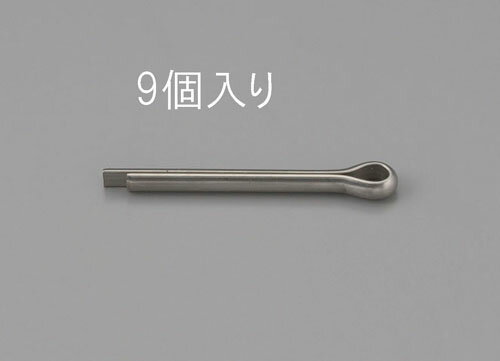 型番EA949PE-252 商品説明●材質…ステンレス(SUS304)●サイズ…2.5×20mm●入数…9個 ★注意事項★商品画像に複数商品が載っており、番号やアルファベットが記載されている商品がございます。その場合は、「商品番号の末尾」に...