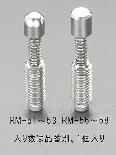 型番EA949RM-57 商品説明●先端フラットタイプ●材質…本体・ピン・スプリング：SUS304●Aサイズ…M10●Bサイズ…9.9mm●Cサイズ…55mm●Dサイズ…11mm●Kサイズ…10mm●バネ力を利用した突き出しピンを標準化しま...