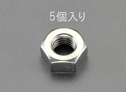 型番EA949SD-29 商品説明●材質…ステンレス●並目ねじ●サイズ…M16●ピッチ…2●入数…5個●六角ナットの形状分類は「1種」です。 ★注意事項★商品画像に複数商品が載っており、番号やアルファベットが記載されている商品がございます。...