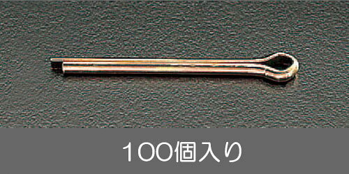 型番EA949WP-330 商品説明●材質…鉄(クロメートメッキ)●穴径はサイズの呼径と同じです。●サイズ…3.0×30mm●入数…100個 ★注意事項★商品画像に複数商品が載っており、番号やアルファベットが記載されている商品がございます。...