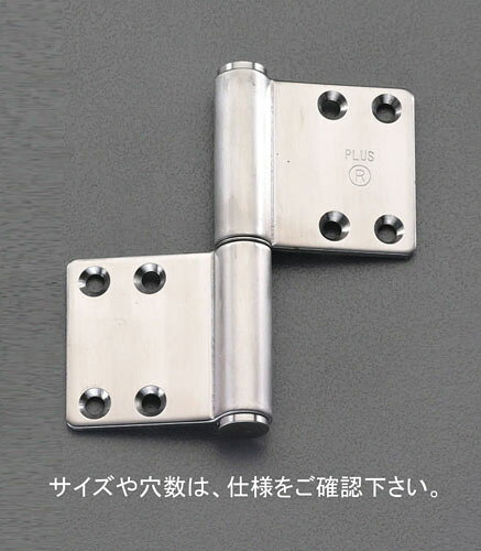 型番EA951CT-28 商品説明●材質…ステンレス（SUS304）●仕上…ヘアーライン仕上げ●全長…127mm●幅…100mm●厚み…3mm●穴径…5.2mm●穴数…10●仕様…右勝手用 ★注意事項★商品画像に複数商品が載っており、番号や...