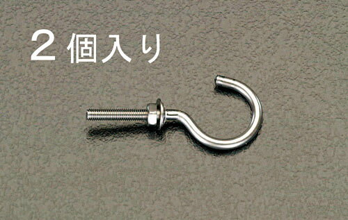 型番EA951DS-33 商品説明●材質…ステンレス(SUS304）●仕上…化学研磨仕上げ●サイズ…φ3.45×38mm●ねじサイズ…M4●入数…2個●耐荷重…17 ★注意事項★商品画像に複数商品が載っており、番号やアルファベットが記載され...
