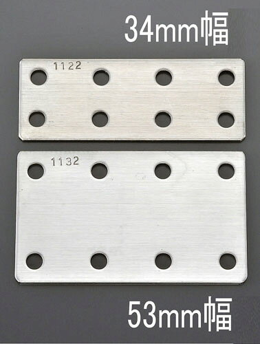 型番EA951EA-392A 商品説明●材質…ステンレス(SUS304)●厚み…2mm●穴径…6.5mm●全長…290mm●幅…53mm●穴数…24●重量…約222g（1個あたり）●入数…1個 ★注意事項★商品画像に複数商品が載っており、番...