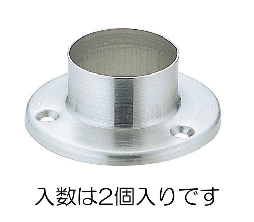 型番EA951ET-33 商品説明●材質…SUS304●適用パイプ径…32mm●サイズ（A）…60.5mm●サイズ(B)…32.5mm●サイズ(D)…23mm●サイズ(E)…4.5mm●穴径…4mm●付属品…木ねじ(プラス皿3.1×20)●...