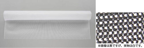 型番EA952AE-5 商品説明●色…白●材質…ナイロン100%●長さ…5m●幅…920mm●目合…0.6mm●重量…約750g ★注意事項★商品画像に複数商品が載っており、番号やアルファベットが記載されている商品がございます。その場合は、...