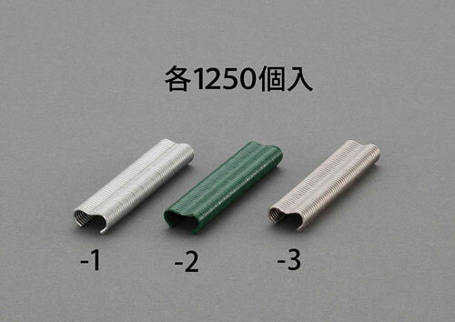 型番EA952BR-3 商品説明●内径…7.5mm●材質…ステンレス（AISI316(SUS316)）●入数…1250個●線径×全幅…φ1.3×16mm●かしめ内寸…6mm ★注意事項★商品画像に複数商品が載っており、番号やアルファベットが...