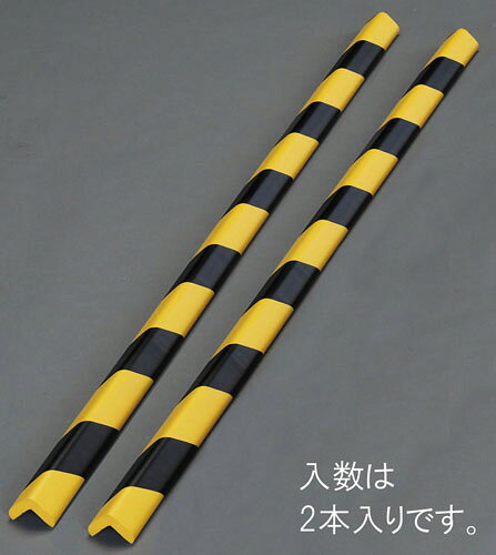 型番EA983F-36 商品説明●メーカー…カーボーイ●型番…AC-100●商品名…安心クッション　L字型●材質…NBR(発泡ゴム)●工場内のコーナーに。●注意喚起とぶつかり事故防止に。●サイズ…31×31×900mm●厚み…9mm●両面テ...