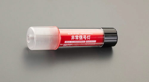 型番EA983FR-36A 商品説明●自動車搭載用赤色信号灯●〈車検対応・国土交通省保安基準適合〉使用有効期限の定めがない非常信号灯を車室内に装備していれば、いつでも車検に対応いたします。●2018年保安基準内部突起(UN-R21)●電源…...