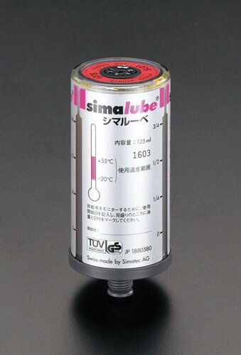 型番EA991CT-12 商品説明●お好みのグリス・オイル(NLGI No.000〜No.2)を容器に入れ充填できます。●ガスジェネレーター付属。●容器へのグリス充填には別途EA991CT-16が必要です。●容器へのオイル充填には別途EA9...