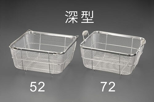 型番EA992CE-71 商品説明●サイズ(外寸)(mm)…340×290×150●材質…ステンレス(18-8)●目開(mm)…4.33●メッシュ…5●線径(mm)…0.75●取手有り ★注意事項★商品画像に複数商品が載っており、番号やアル...