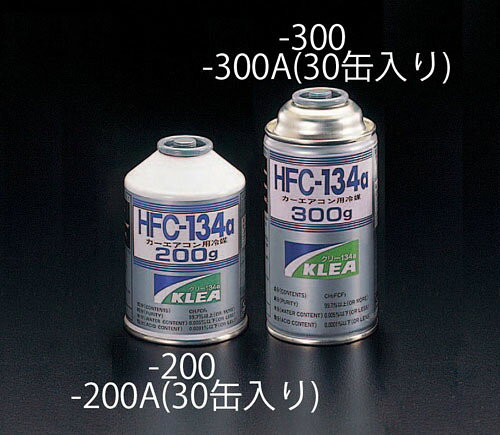 型番EA994M-200A 商品説明●サービス缶バルブはEA108NBを使用して下さい。●内容量…200g●入数…30缶 ★注意事項★商品画像に複数商品が載っており、番号やアルファベットが記載されている商品がございます。その場合は、「商品番...