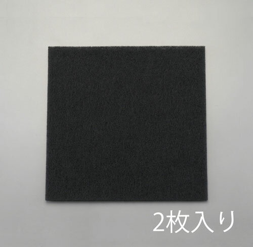 型番EA997PE-8 商品説明●サイズ…610×305mm●厚さ…5.5mm●標準風速…2.5m/s●材質…モダアクリル、　ポリアミド●特殊機器用●難燃性・洗浄可能●機器保守用に適しており低圧力損失、高効率です。●入数は2枚入りになります...