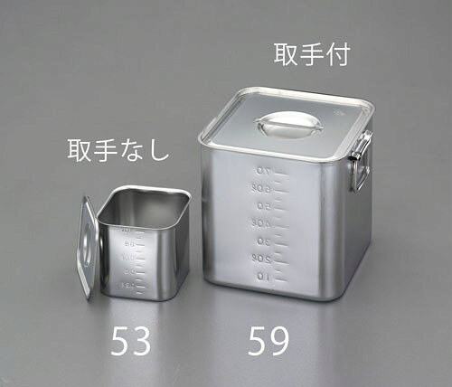型番EA508SC-59 商品説明●材質…ステンレス(18-8)●内寸サイズ…200×200×200(H)mm●容量…8.0L●取手付●ふた付 ★注意事項★商品画像に複数商品が載っており、番号やアルファベットが記載されている商品がございます...