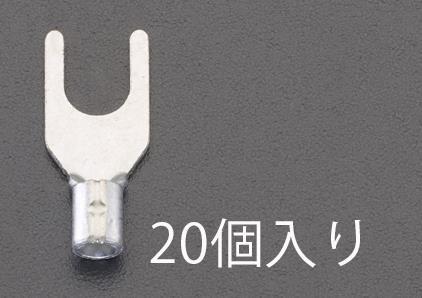 型番EA538MG-2A 商品説明●型式…1.25-4●単線(mm)…0.57〜1.44●撚線(m)…0.25〜1.65●入数…20●RoHS 10対応品●材質…無酸素銅(電気すずめっき) ★注意事項★商品画像に複数商品が載っており、番号や...