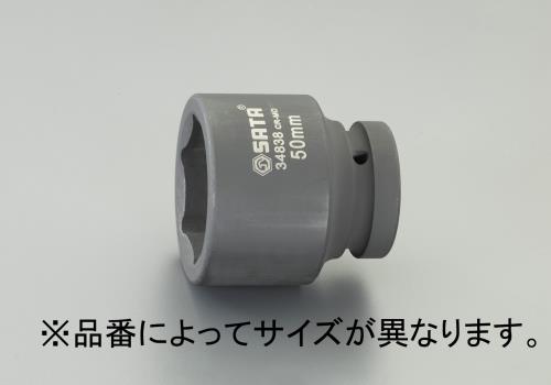 型番EA687KA-39 商品説明●差込角…1”●サイズ(mm)…39●外径(mm)…60●全長(mm)…66 ★注意事項★商品画像に複数商品が載っており、番号やアルファベットが記載されている商品がございます。その場合は、「商品番号の末尾」...