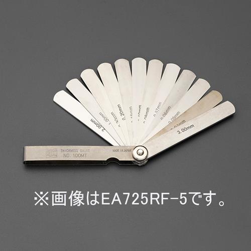 型番EA725RF-15 商品説明●組枚数…12枚●リーフ長…150mm●リーフ幅…12.7mm●サイズ(mm)…0.04・0.05・0.06・0.07・0.08・0.10・0.15・0.20・0.30・1.00・2.00・3.00●精度…...