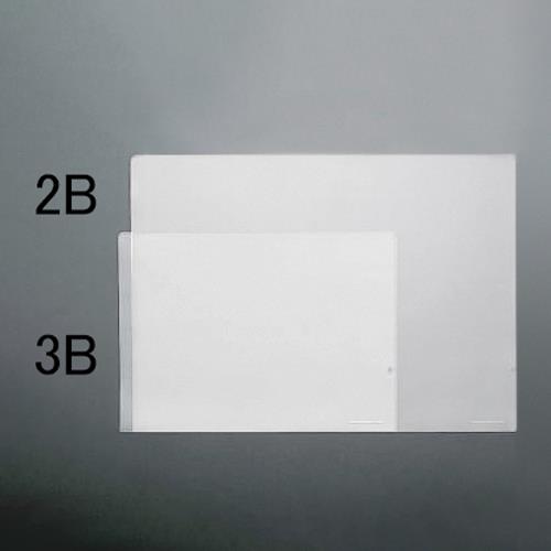 型番EA762CF-3B 商品説明●サイズ…435×315mm●材質…再生PPシート●厚さ…0.2mm●規格…A3判●入数…5枚●透明ポリプロピレン製の為、内容が見え、検索に便利です。●大型図面を折り目をつけずに収納。●ハトメ留めなので図面...